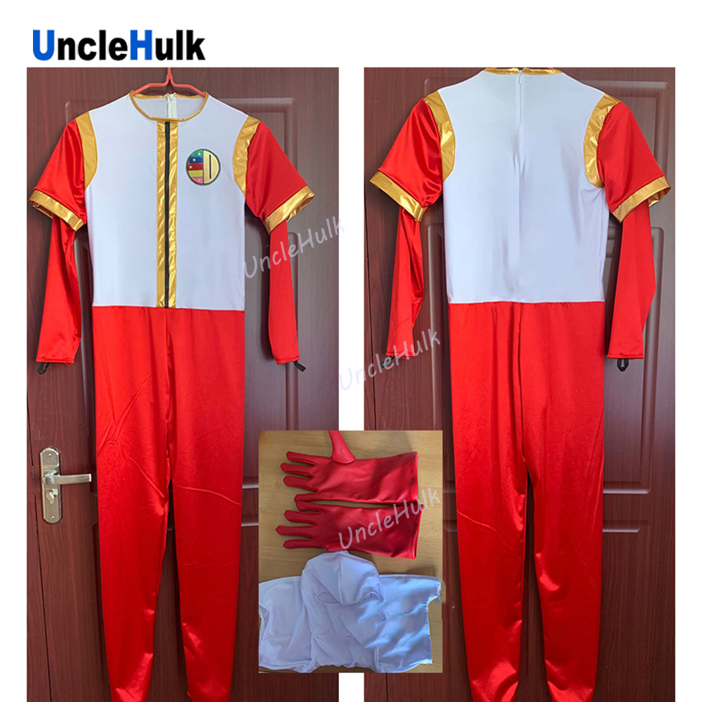 Gosei Sentai Dairanger Red Ranger Cosplay Bodysuit | UncleHulk ...